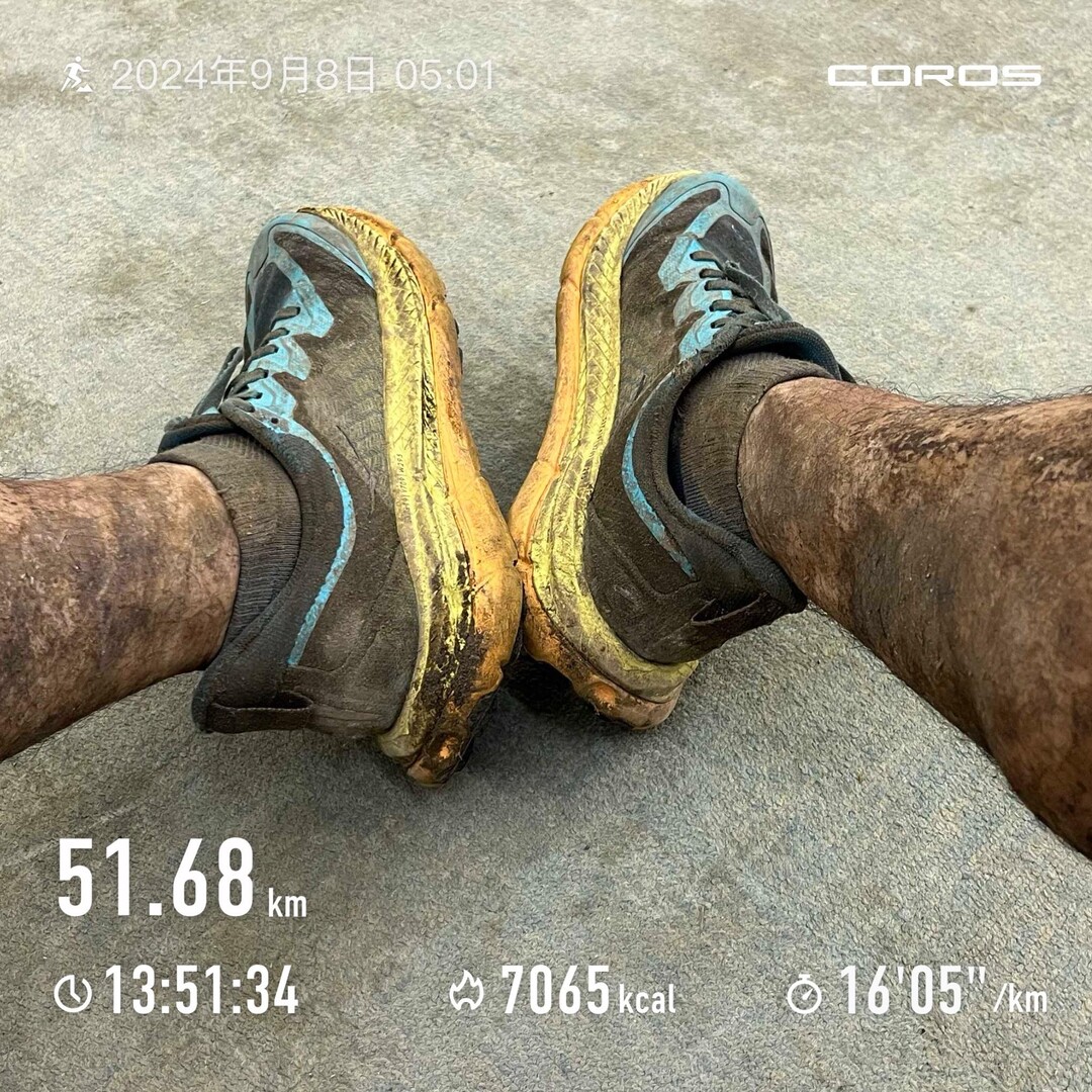 【泥んこ遊び！】安達太良山トレイルラン 50K / イスファハーンさんの安達太良山・箕輪山・鬼面山の活動日記 | YAMAP / ヤマップ