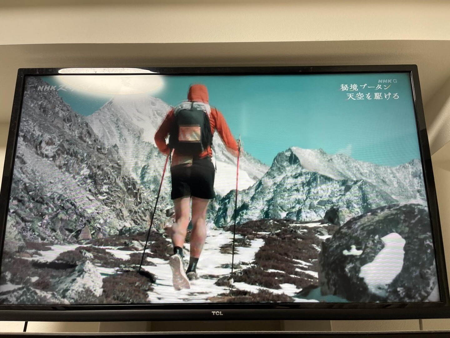 はじめてモーメント投稿します😆！昨夜N... / かみなーるさんのモーメント | YAMAP / ヤマップ