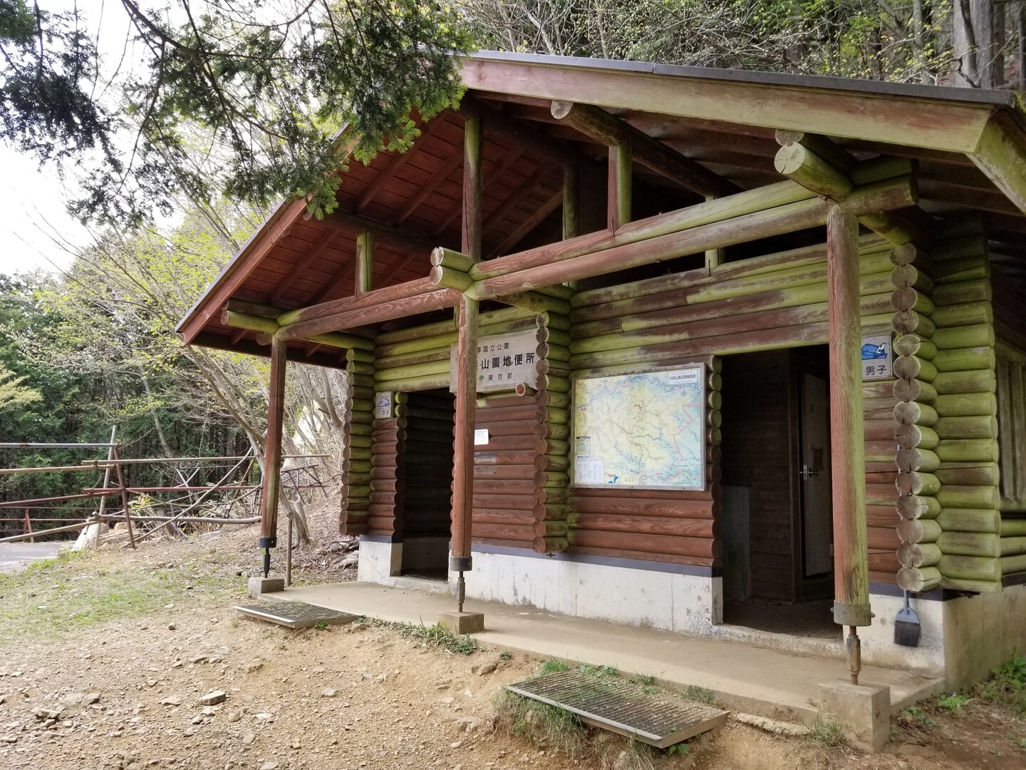 きゅうぞうさんの投稿したフィールドメモ | YAMAP / ヤマップ