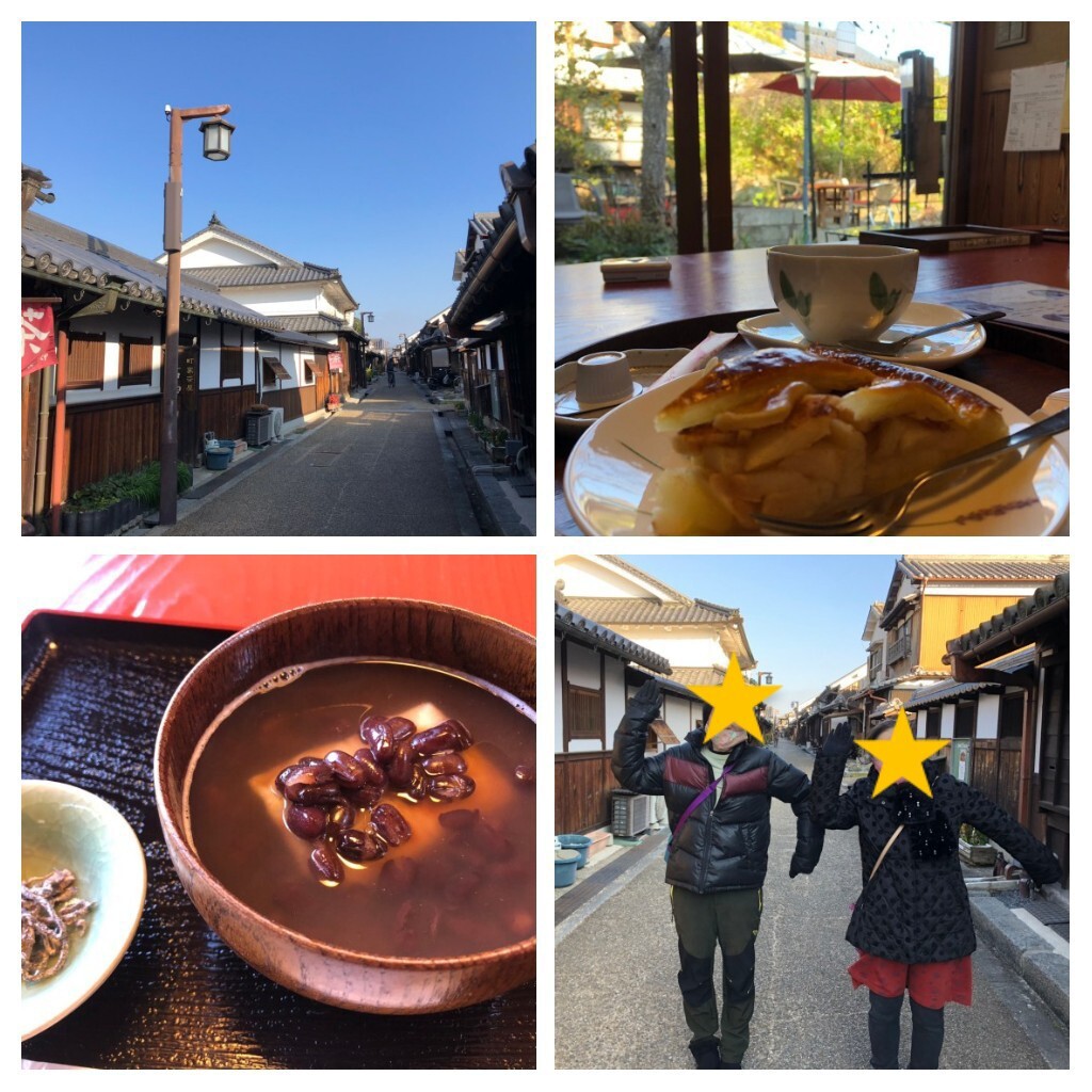 今井町カフェおちつくな〜 マミーの埴輪ポ... / Iwanekoさんのモーメント | YAMAP / ヤマップ