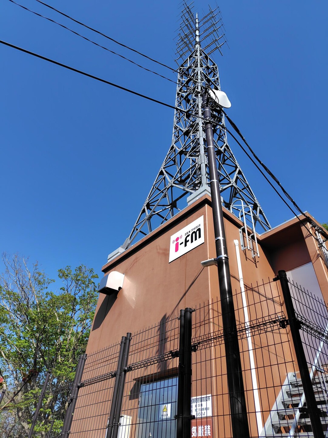 茨城FMに行ってきました。 そんなわけあるかーい👋 ※YAMAPさんもそんなわけあるかーい👋 距離:27キロ、アップダウン:2100m程度が本当です。 / どこの山⛰ たけぇーな😱の人®️さん ...