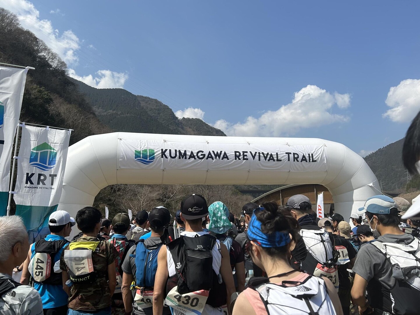 第2回 球磨川リバイバルトレイル 川辺川コース-2023-3-11 / meguさんの仰烏帽子山の活動データ | YAMAP / ヤマップ