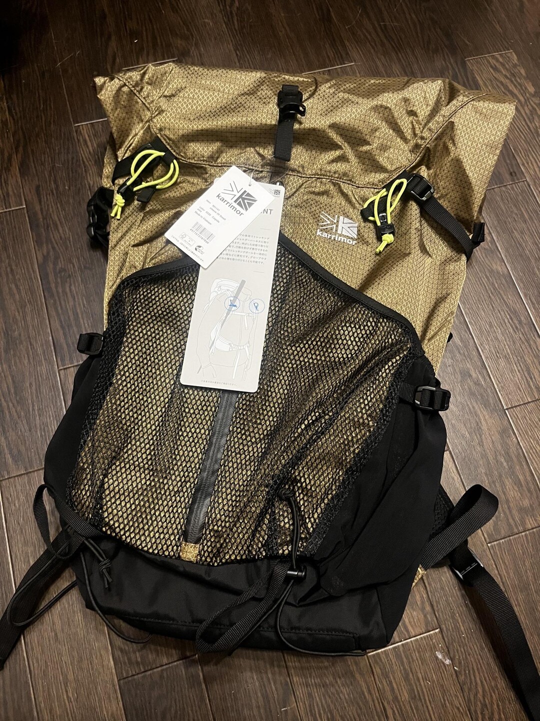 実はこの前、wild-1で試したカリマー... / ひめまるさんのモーメント | YAMAP / ヤマップ