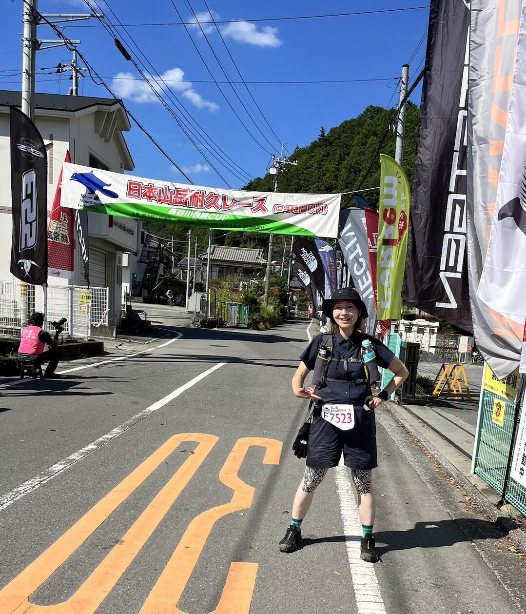 ハセツネCUP・日本山岳耐久レース（71.5kmコース）完走☆ / ザイトさんのハセツネCUP・日本山岳耐久レース（71.5kmコース）の活動データ | YAMAP / ヤマップ