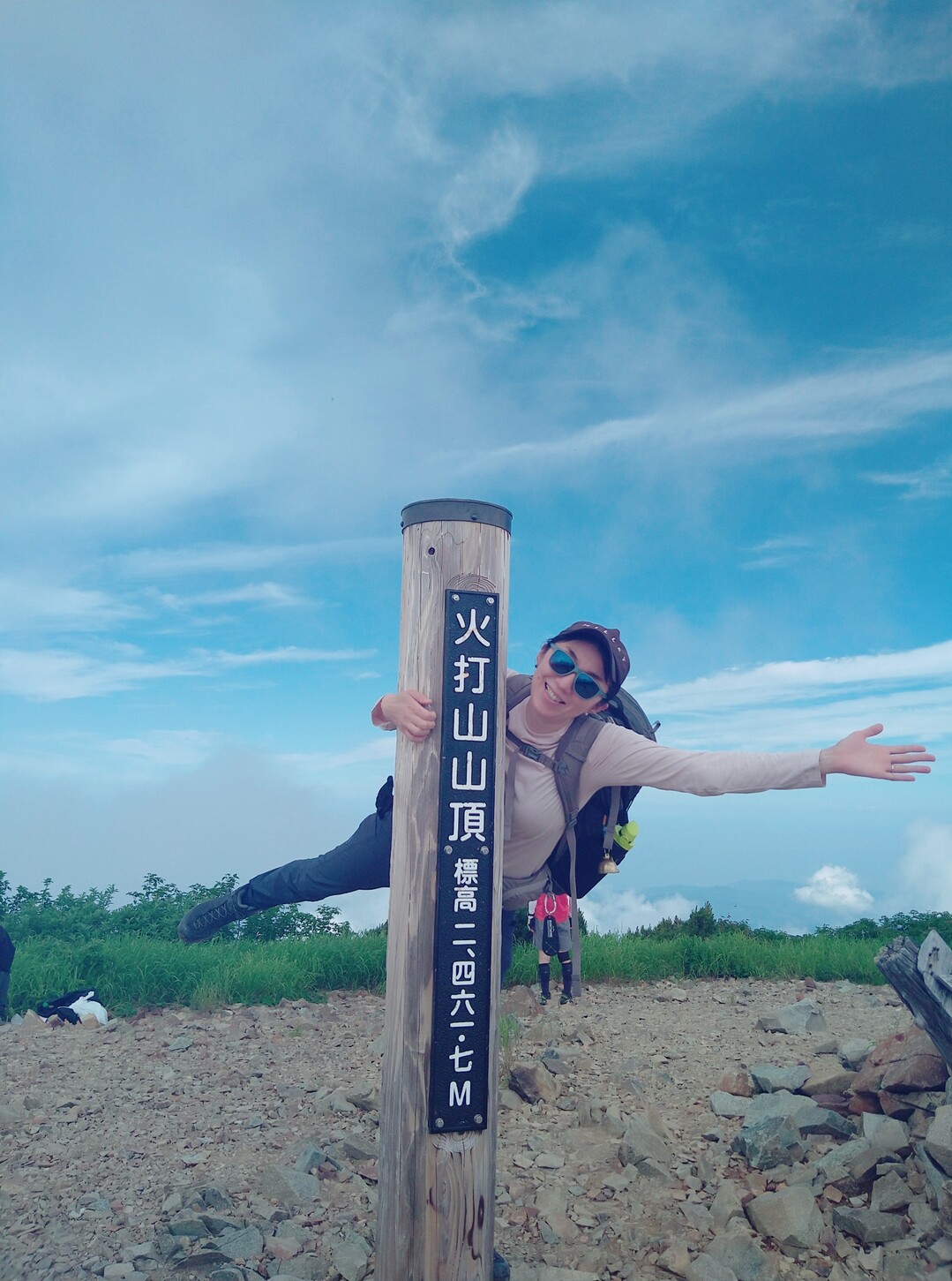 FIRE(•ө•)♡2022🔥7🔥9🔥火打山の巻🦍💨 / natu さんの妙高山・火打山の活動データ | YAMAP / ヤマップ