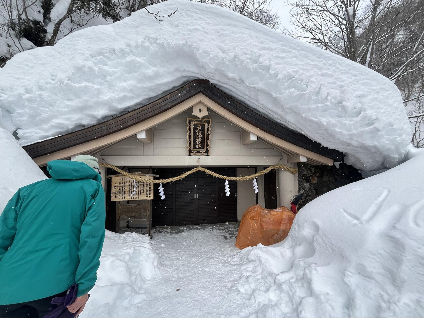 高妻山・戸隠山-五社巡りハイキング / Saito Sさんの高妻山・戸隠山の活動データ | YAMAP / ヤマップ