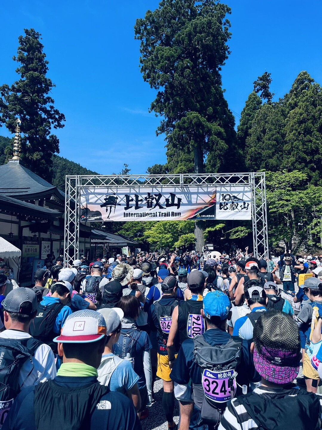 比叡山国際トレイルラン50km 完走 / 鹿さんの比叡山国際トレイルランの活動データ | YAMAP / ヤマップ