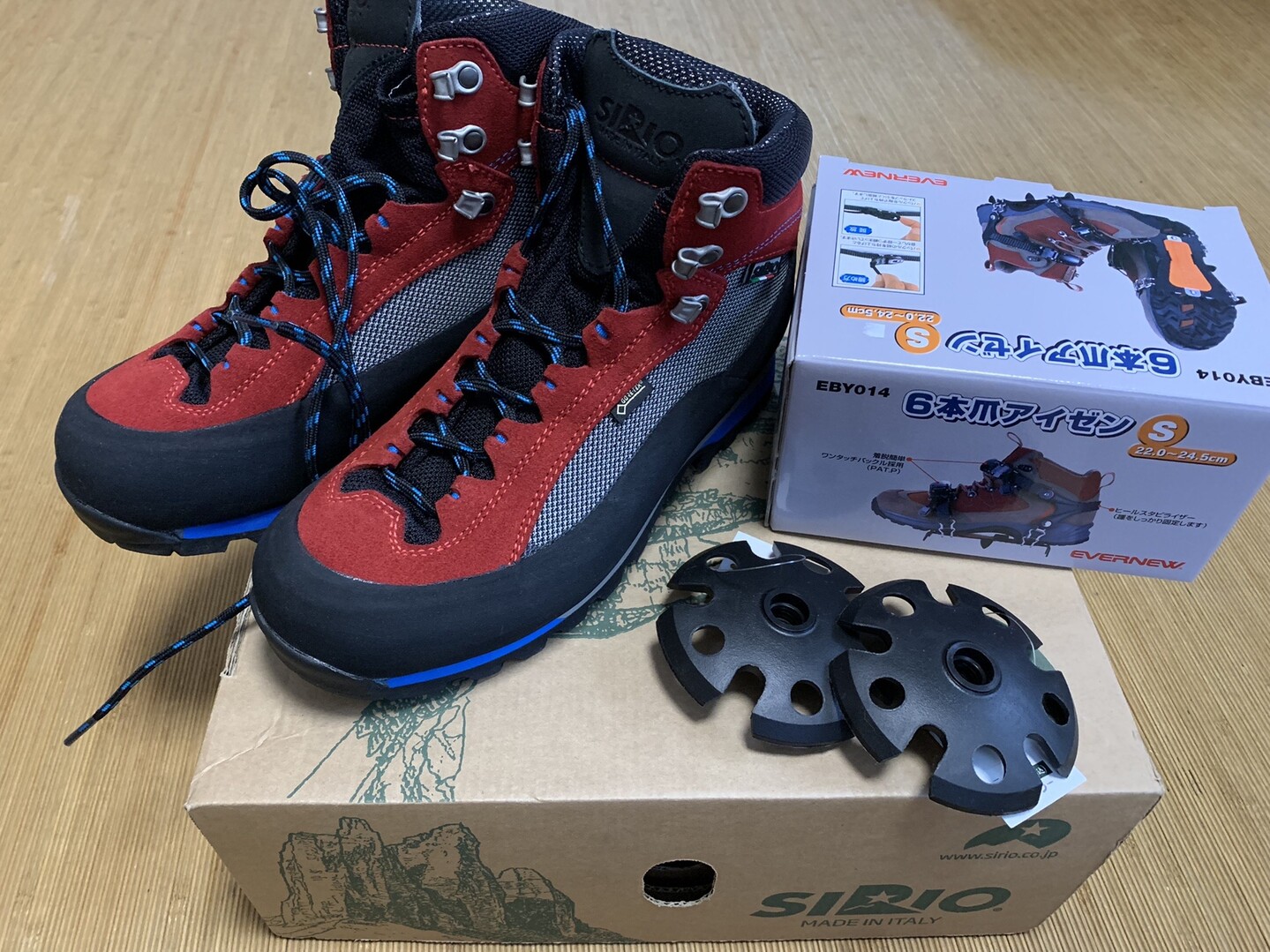 今年は雪山チャレンジ！ 先ずは某ツアーに... / cosyauさんのモーメント | YAMAP / ヤマップ