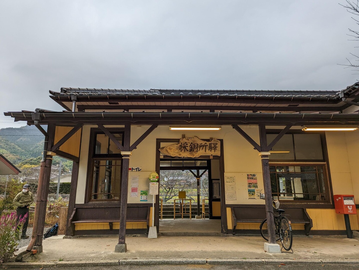 秋の福智山地縦走！！(採銅所駅〜大蔵) / tokuさんの福智山・尺岳・雲取山の活動データ | YAMAP / ヤマップ