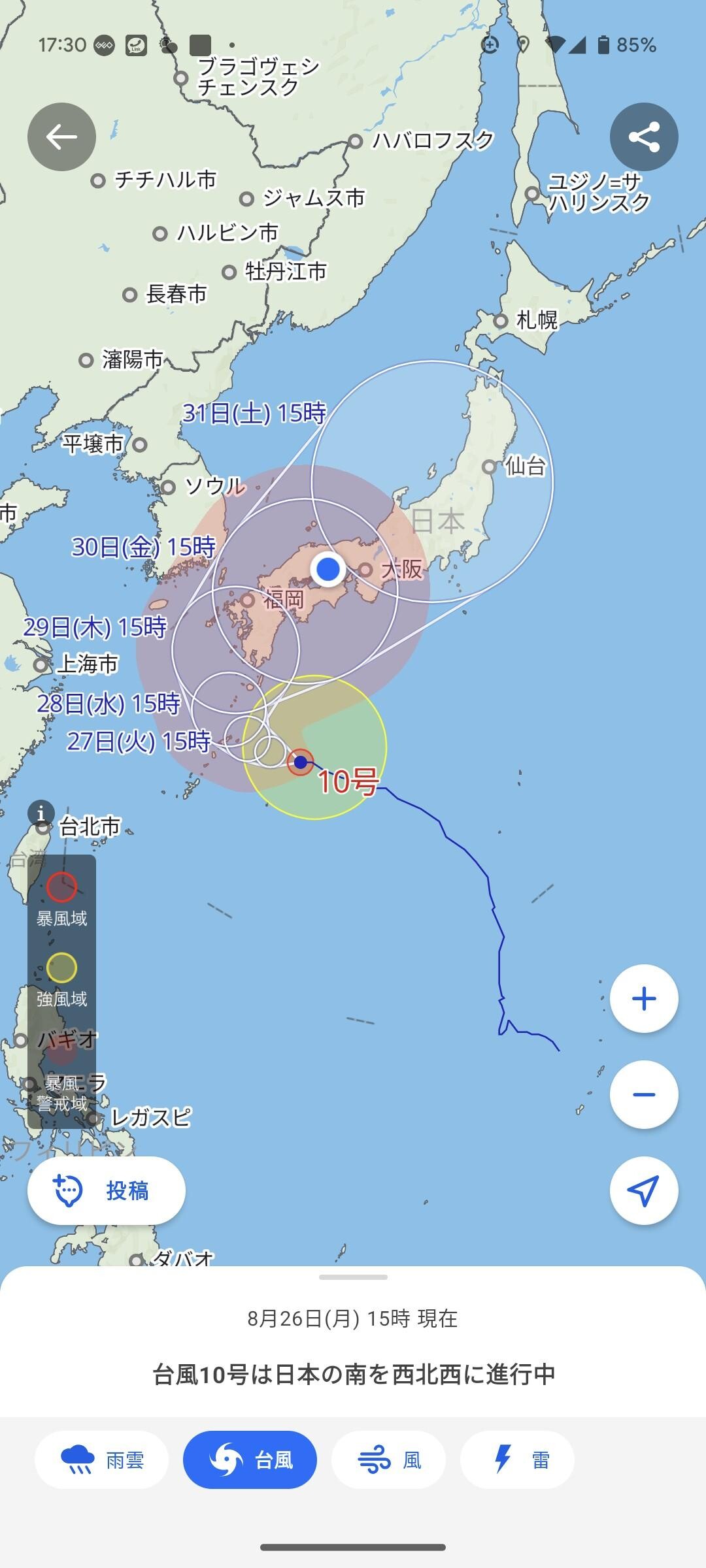 わざわざ遠回りして今週末台風直撃したら、... / setoumi よっしーさんのモーメント | YAMAP / ヤマップ