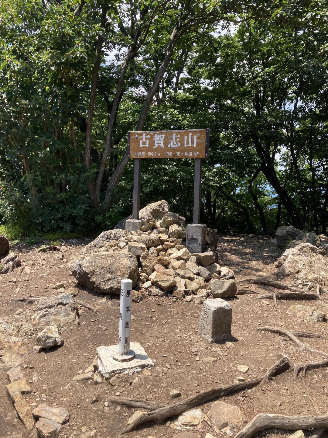古賀志山 / min maさんの古賀志山・赤岩山・鞍掛山・男抱山・半蔵山の活動データ | YAMAP / ヤマップ