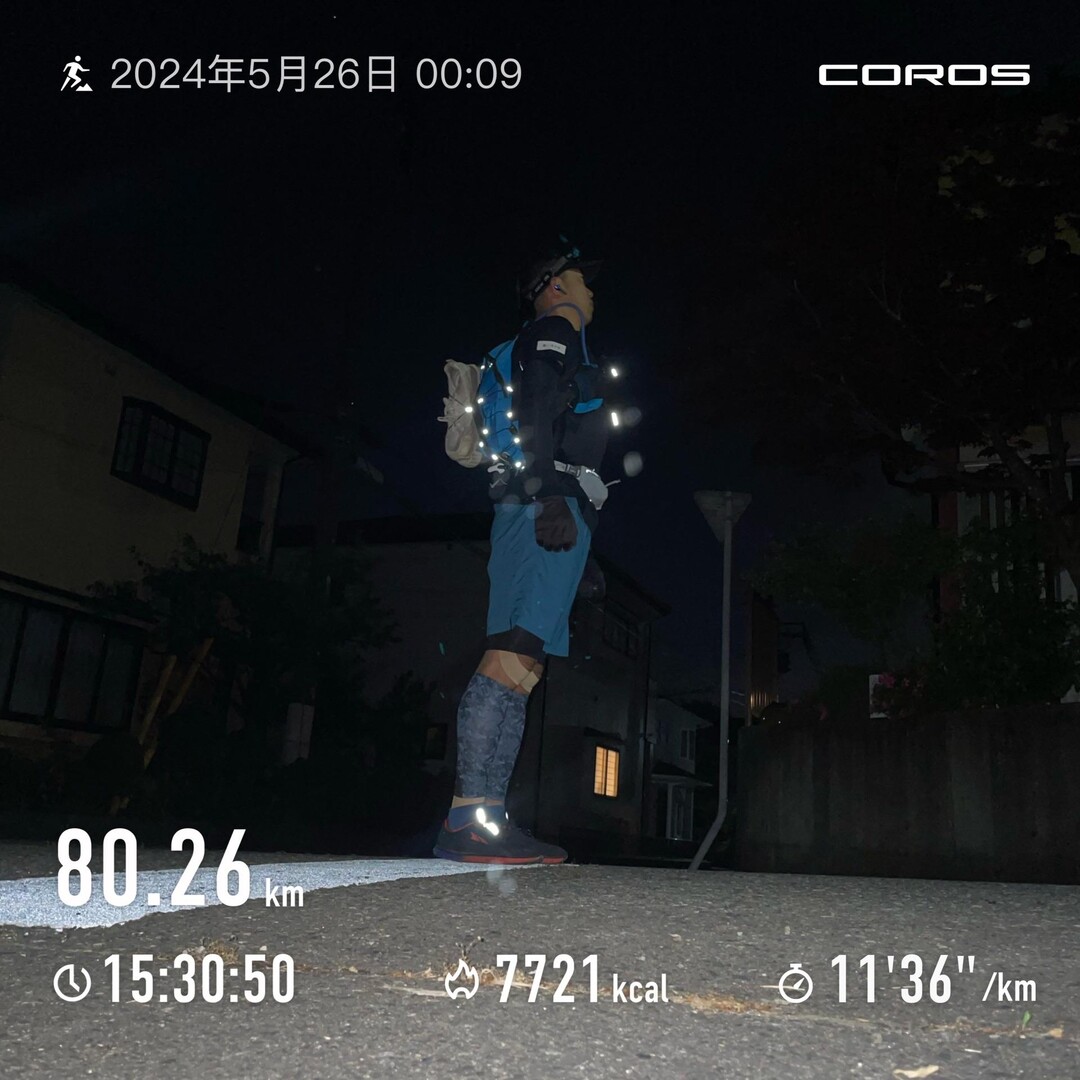 秋葉公園↔️加茂 ピストン / tkhsh.ktさんの菩提寺山・高立山・護摩堂山の活動データ | YAMAP / ヤマップ