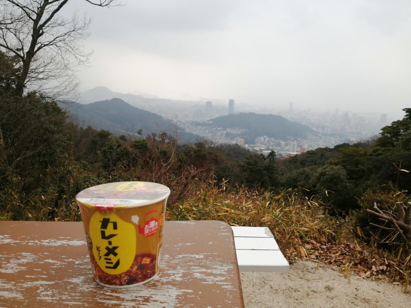 見立山・神田山・牛田山・尾長山・二葉山 / Mini Houseさんの牛田山・尾長山・二葉山の活動データ | YAMAP / ヤマップ