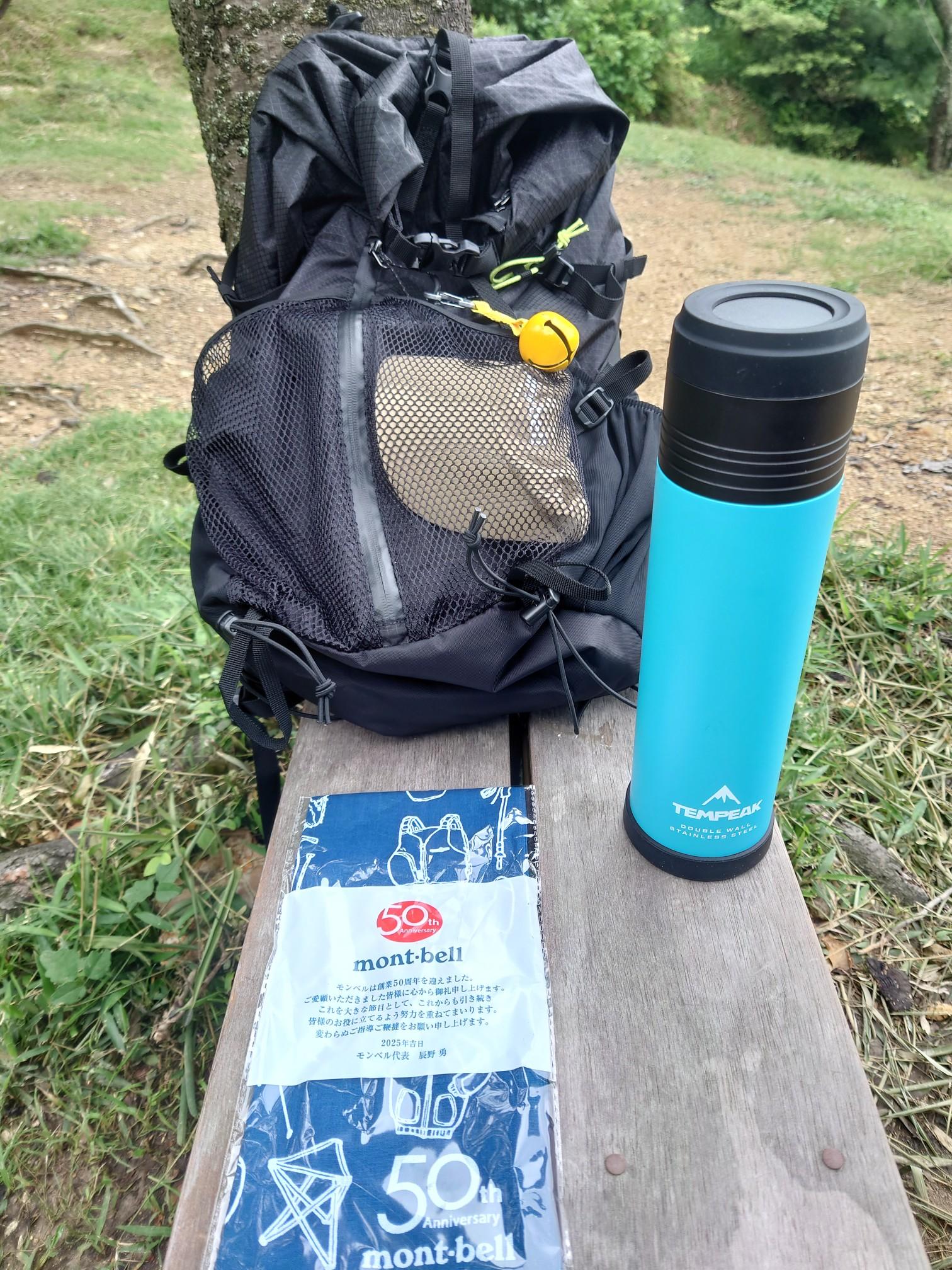 昨日梅田の好日山荘に来月買うかもって考え... / toshiさんのモーメント | YAMAP / ヤマップ