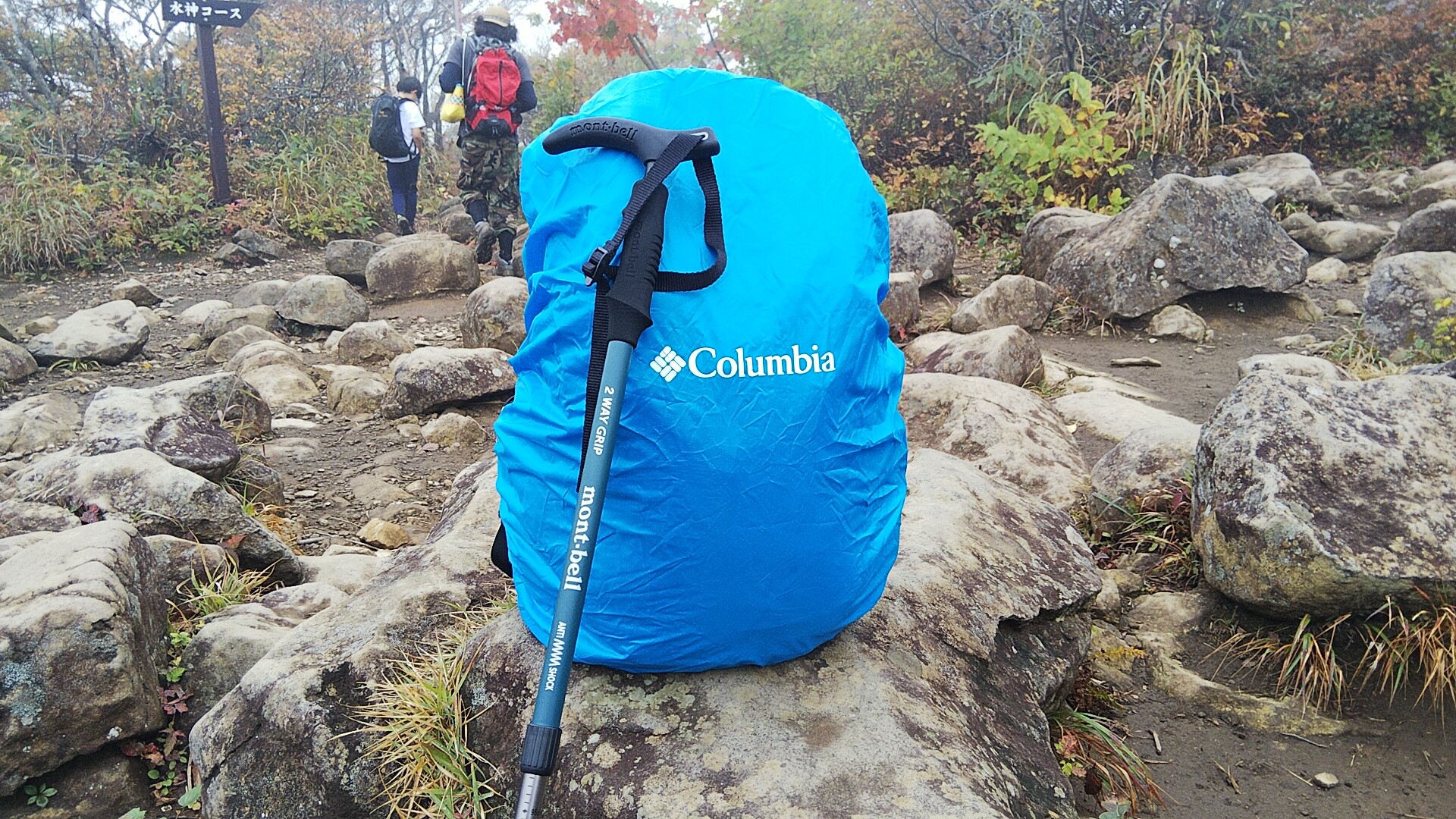 HIROのページ | YAMAP / ヤマップ