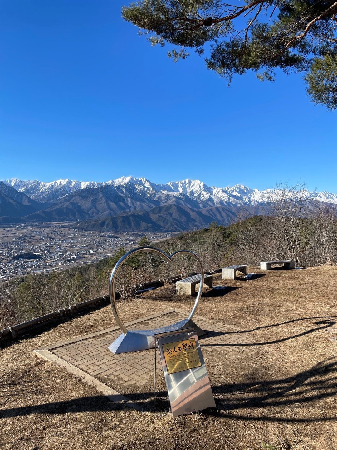 隙間時間で鷹狩山へ行って来ました♪日陰に... / sayoさんのモーメント | YAMAP / ヤマップ