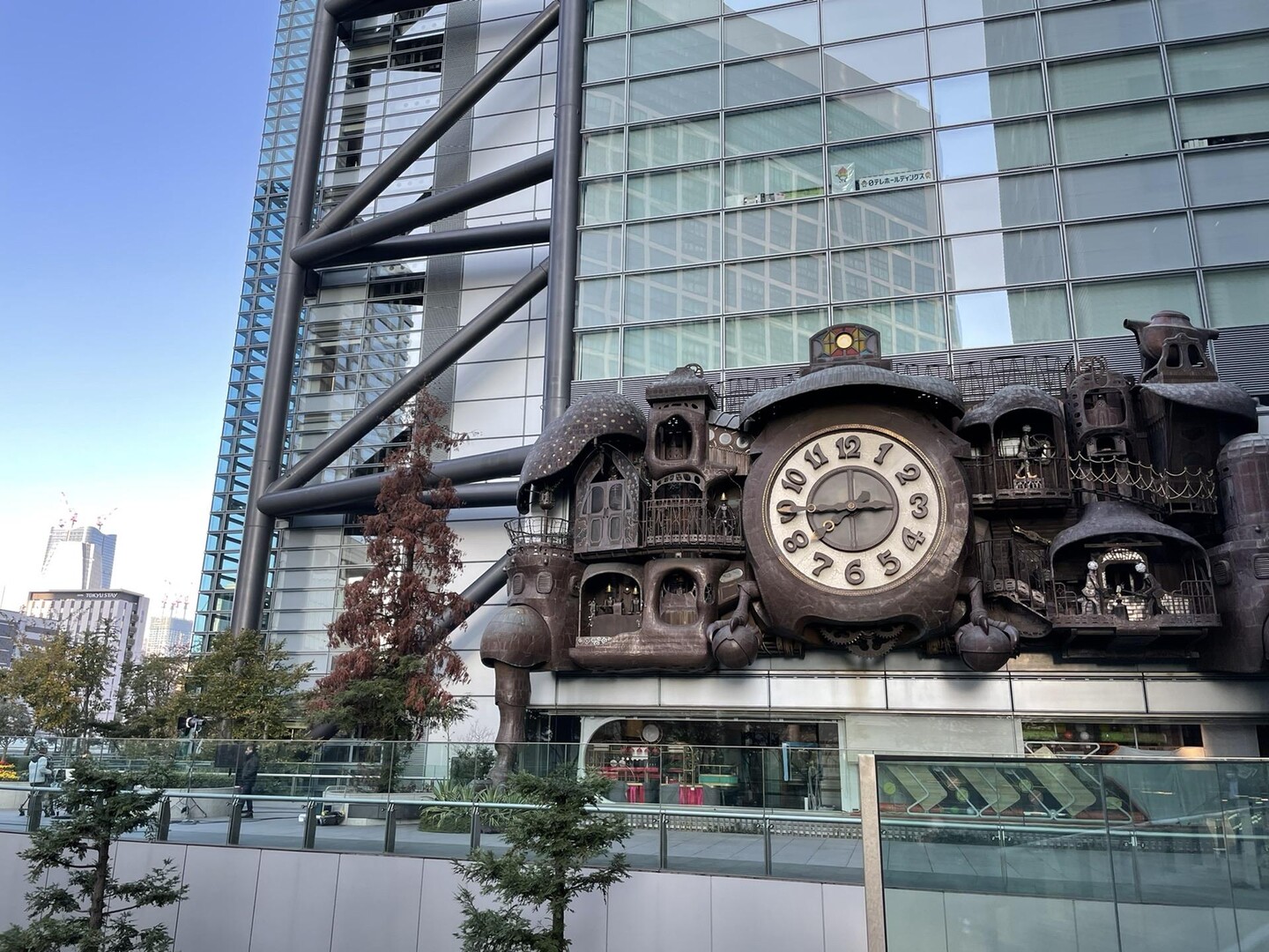 11月18日子供の全国大会の応援にきまし... / ぽこりんさんのモーメント | YAMAP / ヤマップ