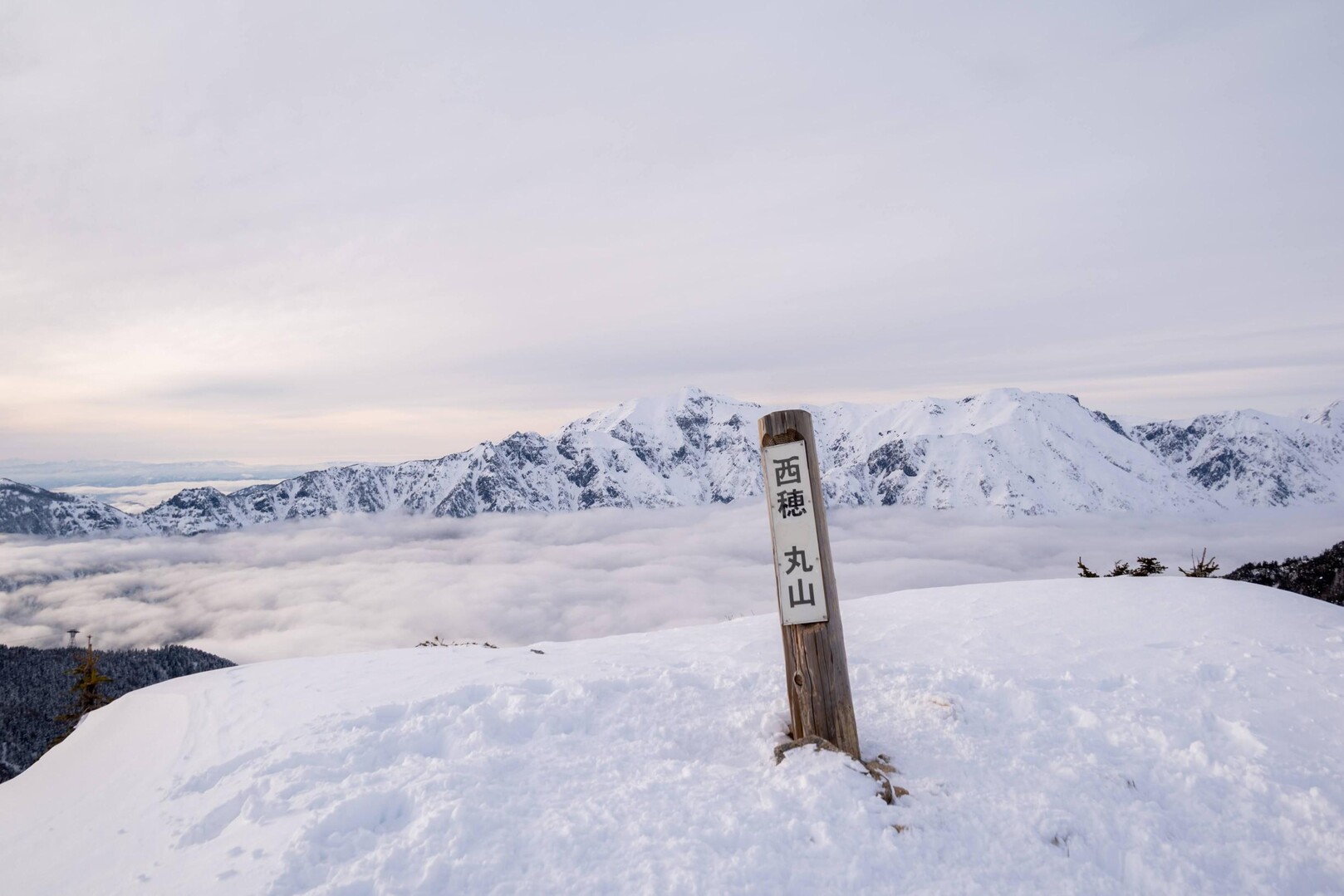 西穂丸山・独標 / bessanさんの槍ヶ岳・穂高岳・上高地の活動データ | YAMAP / ヤマップ