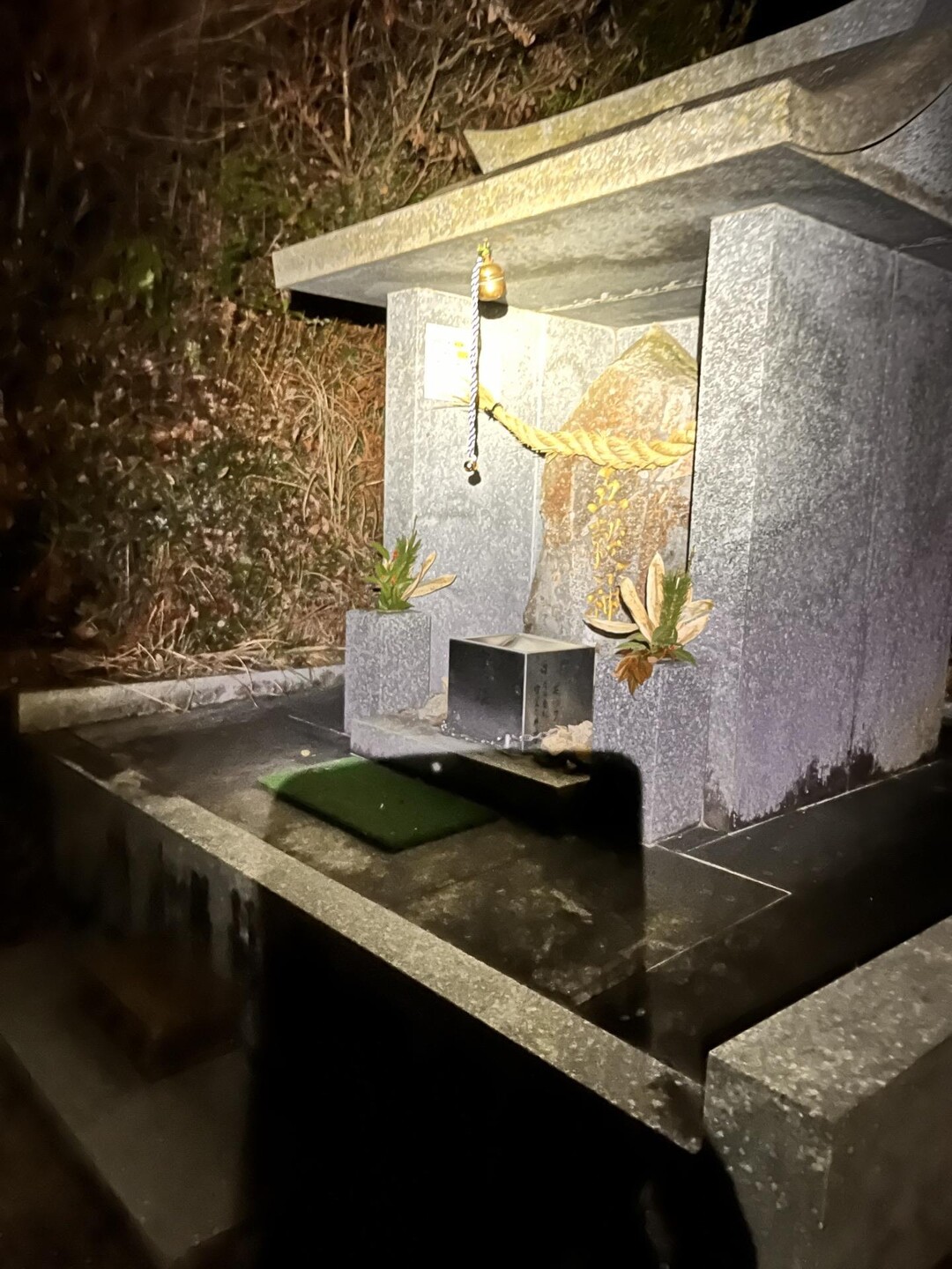 井野山-2024-1-22(85) / kaz@Tak2さんの井野山の活動データ | YAMAP / ヤマップ