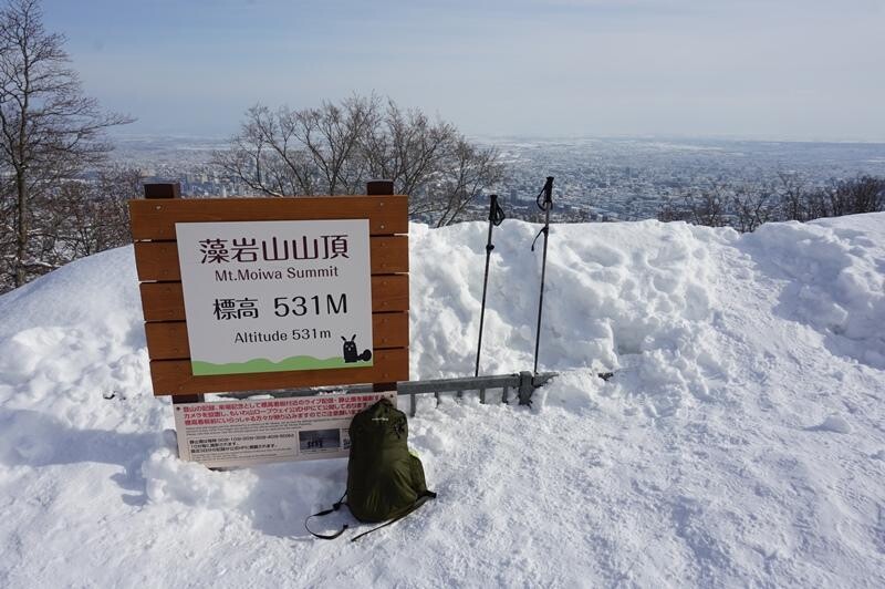 R6-12_山鼻山・藻岩山（札幌） / たかこう＠岩手さんの藻岩山の活動データ | YAMAP / ヤマップ