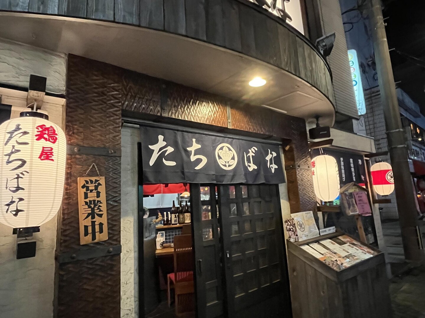 仕事で宮崎へ😆昼間はトラブル続きでした... / masakingさんのモーメント | YAMAP / ヤマップ