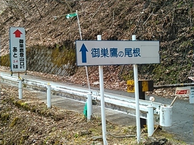 2021.01.23(土) 08:23 / パーキーさんのモーメント | YAMAP / ヤマップ