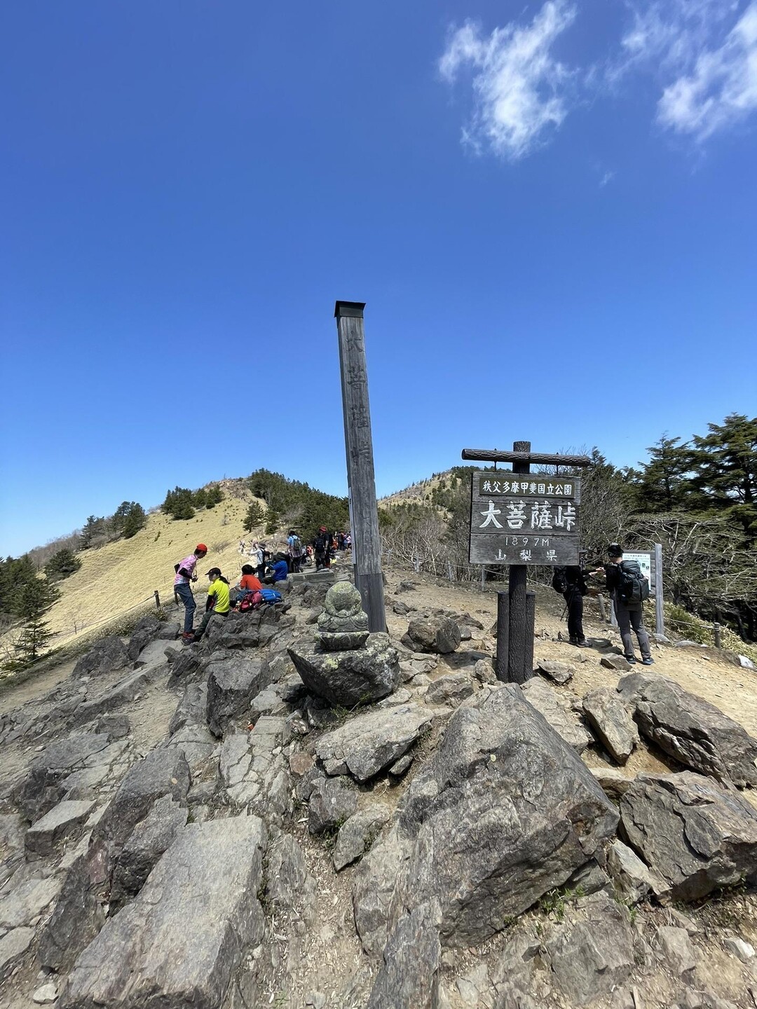 大菩薩嶺 / R-L-Rさんの大菩薩嶺・鶏冠山・大マテイ山の活動データ | YAMAP / ヤマップ
