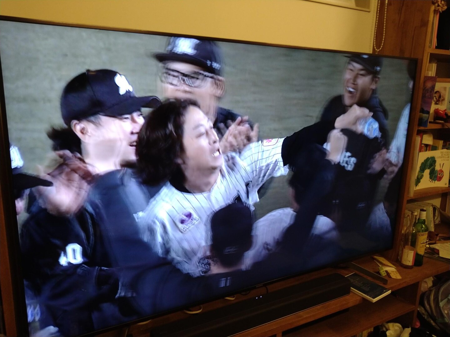 君はこれを見たか 3 4☓ だから ロッ... / マリスタさんのモーメント | YAMAP / ヤマップ