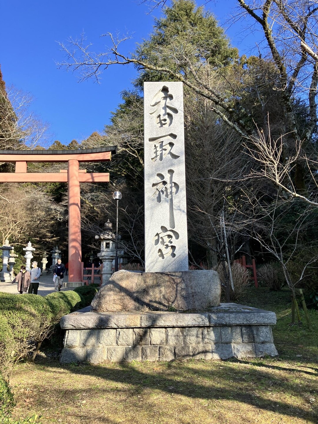 今日は登山は休み #東國三社 を巡る ... / TAKIBIさんのモーメント | YAMAP / ヤマップ