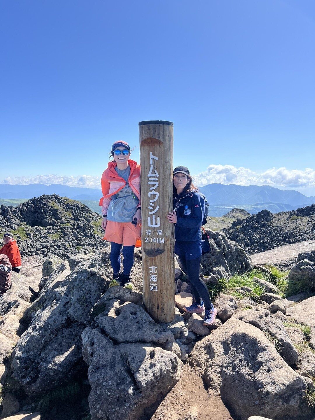 トムラウシ山 / わかなさんのGT3 2の活動日記 | YAMAP / ヤマップ