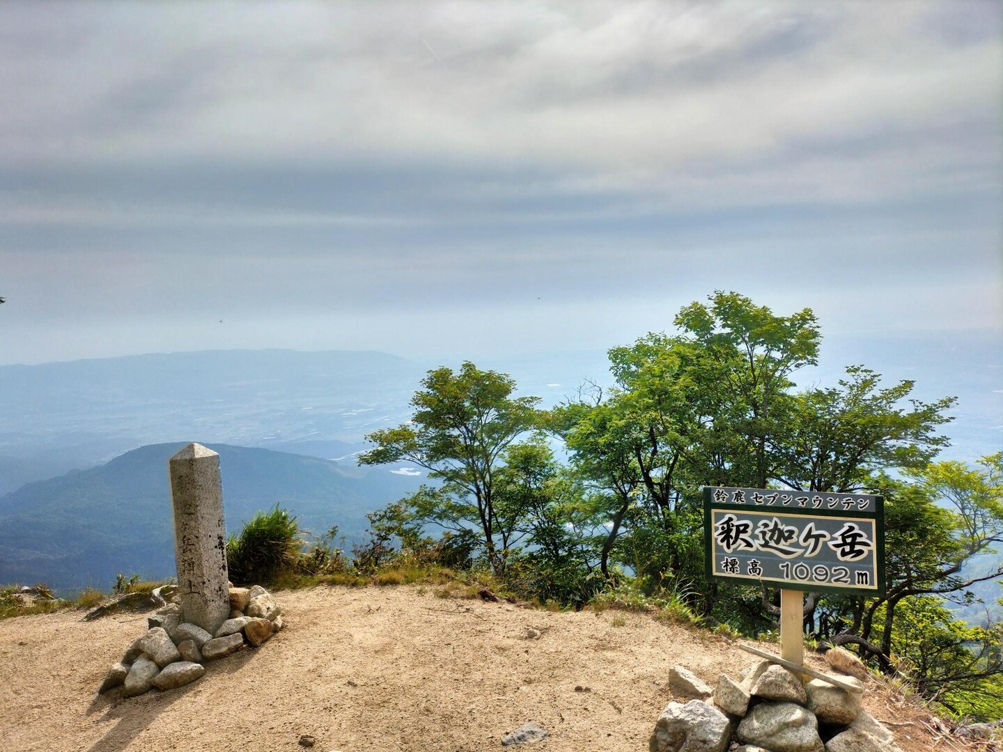 釈迦ヶ岳-2023-06-18 / you.dさんの釈迦ヶ岳の活動データ | YAMAP / ヤマップ