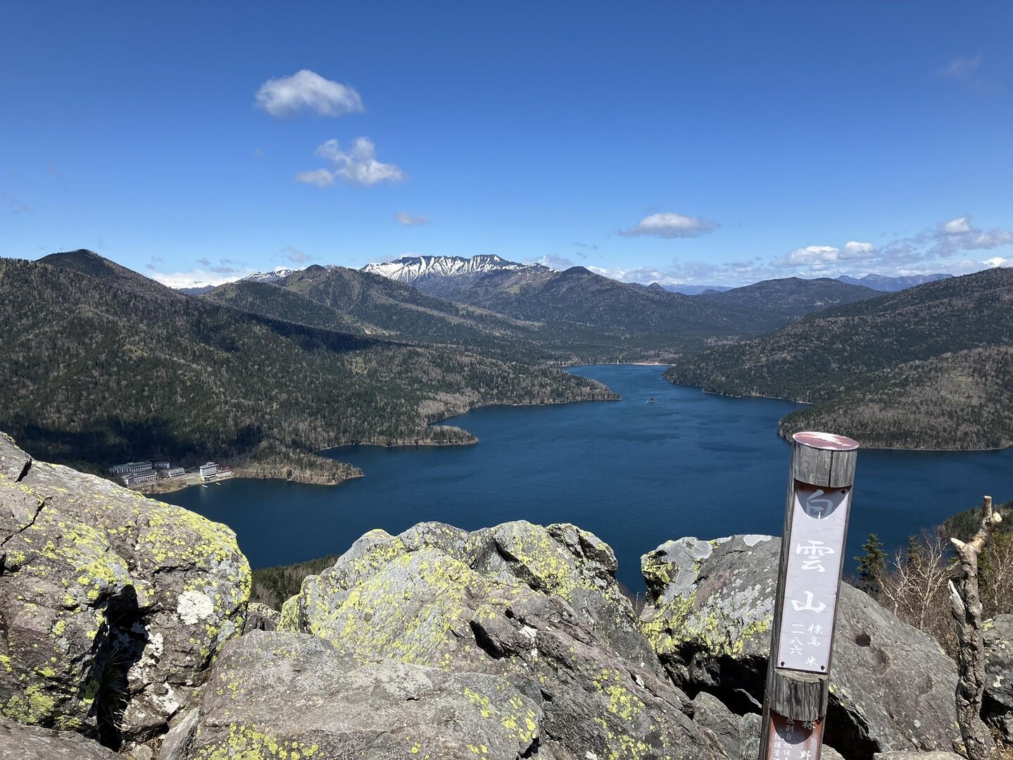 メーデーは岩石山〜白雲山🍝 / ひろきさんの白雲山・東ヌプカウシヌプリ・西ヌプカウシヌプリの活動データ | YAMAP / ヤマップ