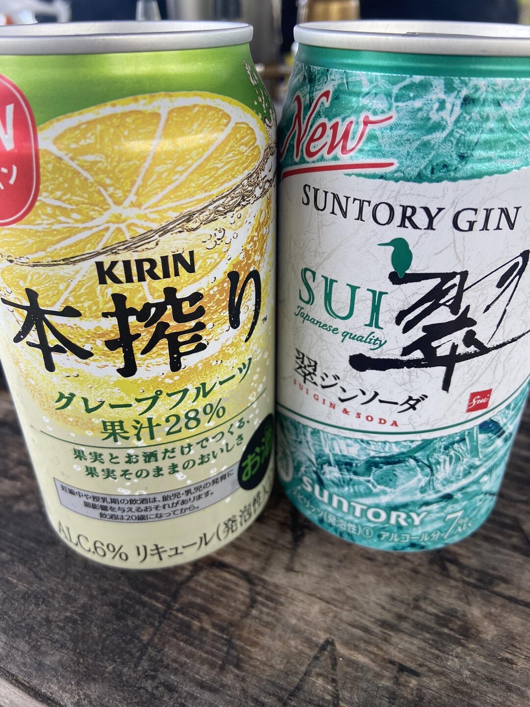 久々トレーニングとご馳走たち😋 / .*˚MIKI★さんの六甲山・長峰山・摩耶山の活動データ | YAMAP / ヤマップ