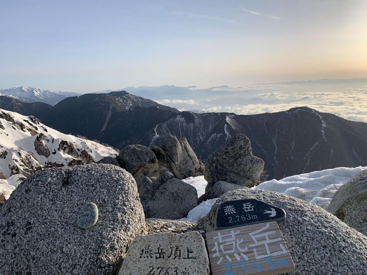 燕岳 中房まで開通 / nickさんの燕岳・餓鬼岳・唐沢岳の活動データ | YAMAP / ヤマップ