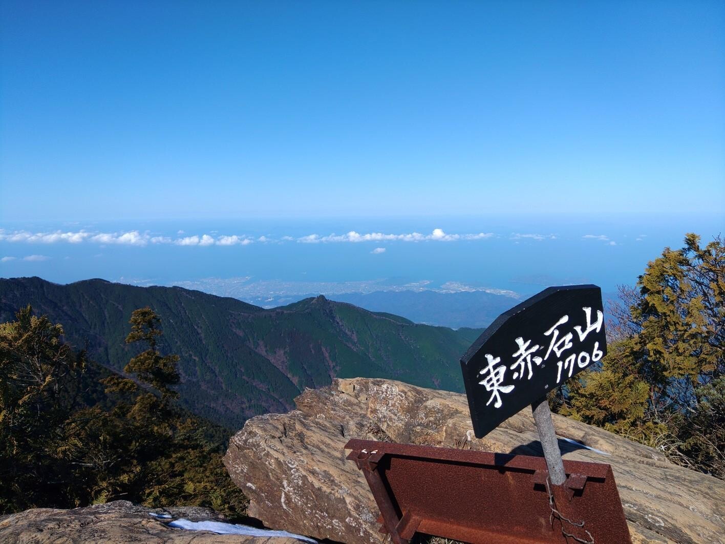 下兜山・上兜山・物住頭・八巻山・東赤石山・西赤石山・銅山峰 / けんさんの東赤石山・西赤石山・物住頭の活動データ | YAMAP / ヤマップ