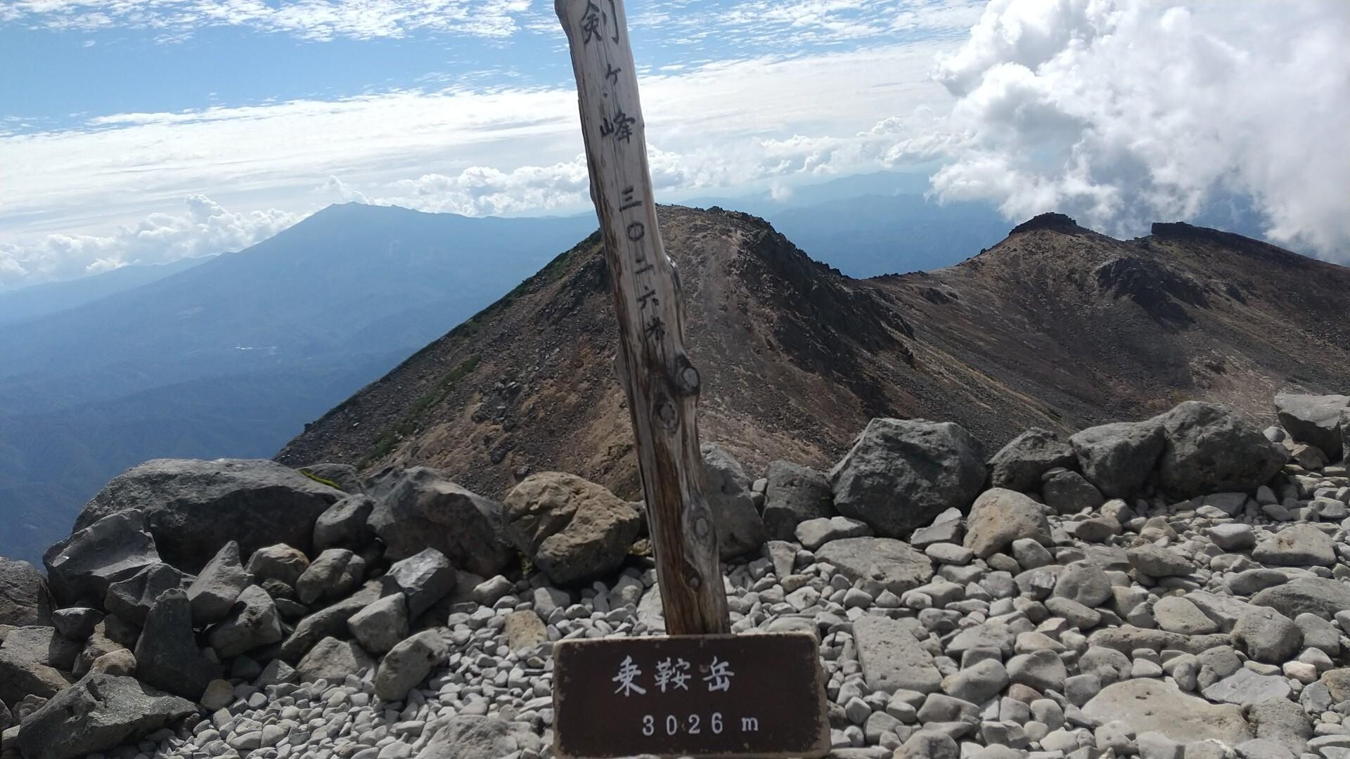 【三本滝から】乗鞍岳（剣ヶ峰） / noriyamaさんの乗鞍岳の活動データ | YAMAP / ヤマップ