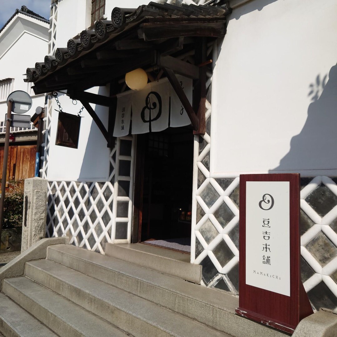 2022.09.11(日) 08:10 / wakaさんのモーメント | YAMAP / ヤマップ