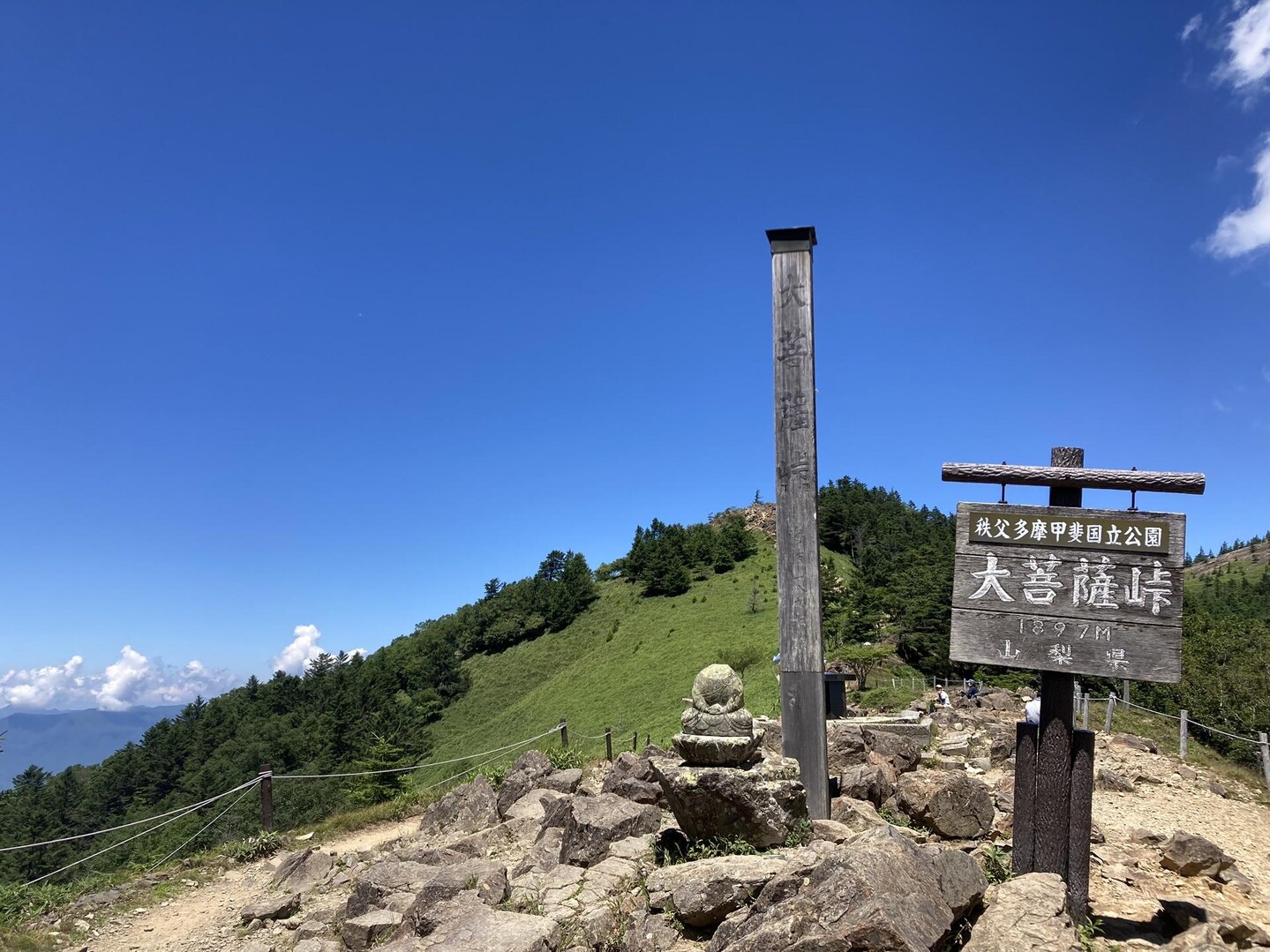 親不知ノ頭・大菩薩嶺 / Ryさんの大菩薩嶺・鶏冠山・大マテイ山の活動データ | YAMAP / ヤマップ