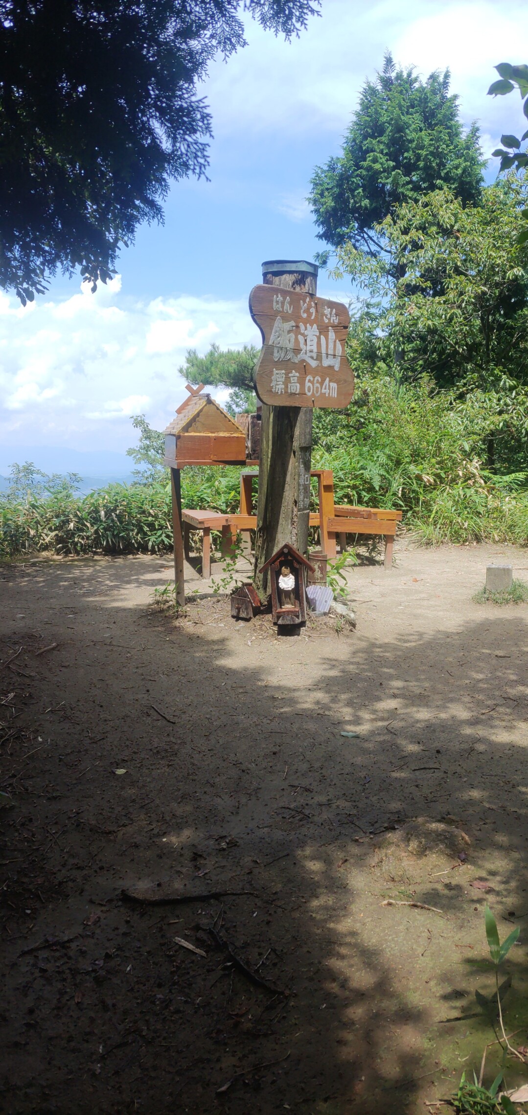 R4.8.16飯道山 / zizooさんの飯道山の活動データ | YAMAP / ヤマップ