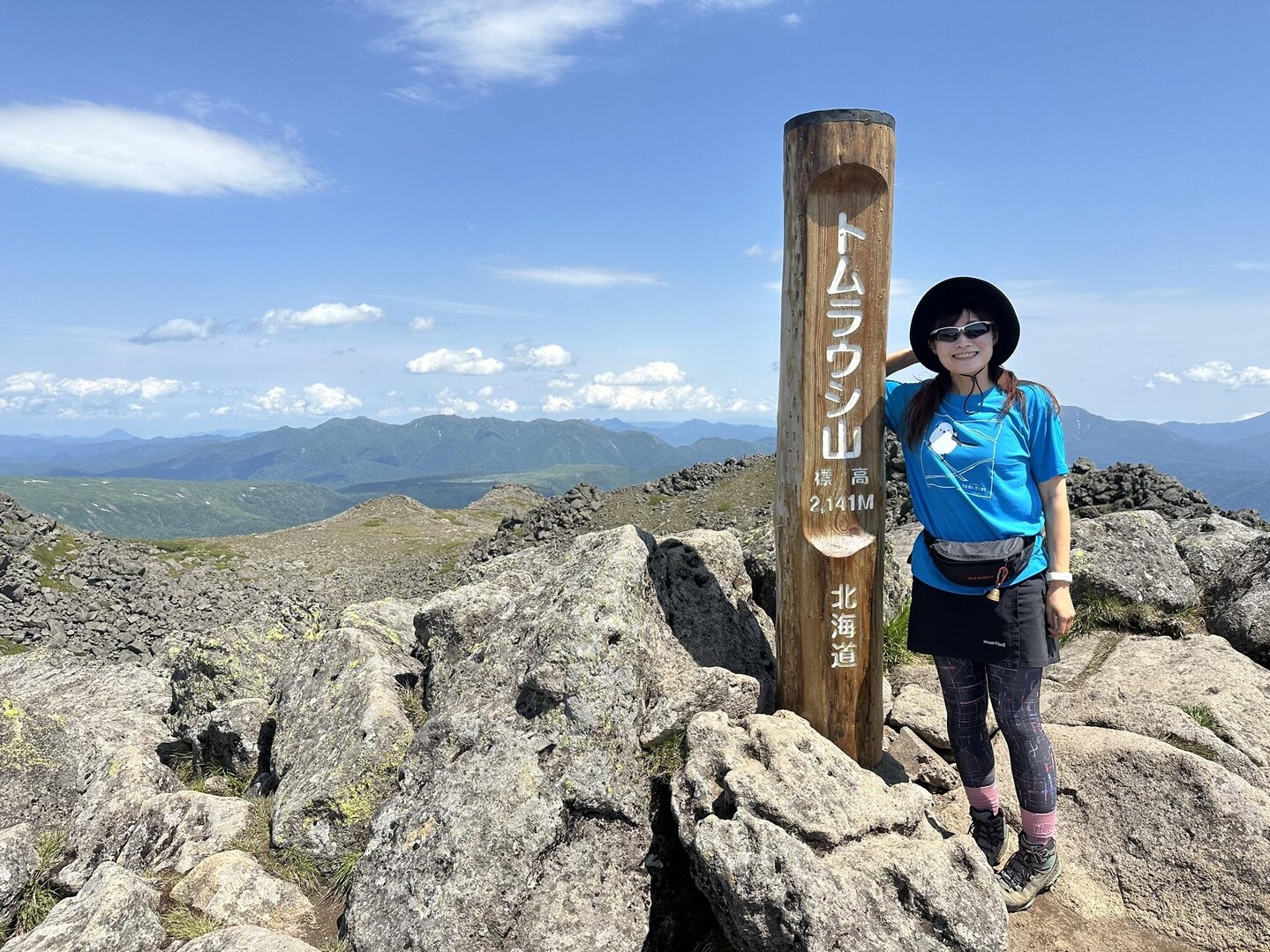 トムラウシ山 / theluckystarさんのGT3 2の活動データ | YAMAP / ヤマップ