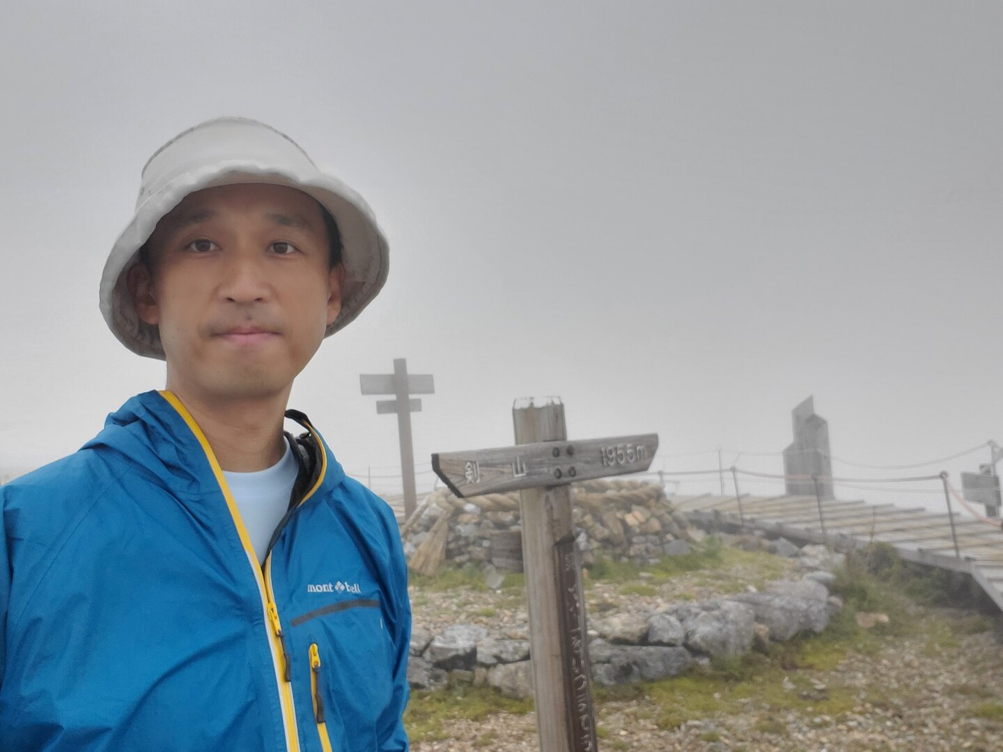 二ノ森・一ノ森・剣山 / Mr.SAMさんの剣山の活動データ | YAMAP / ヤマップ