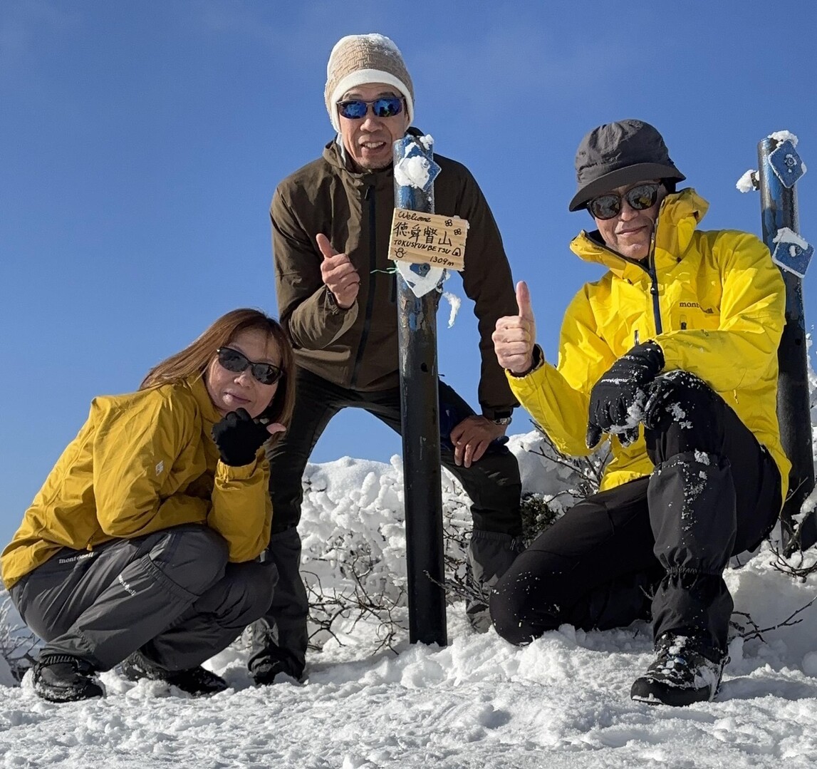 徳舜瞥山・ホロホロ山 / ウッチさんの徳舜瞥山・ホロホロ山の活動データ | YAMAP / ヤマップ