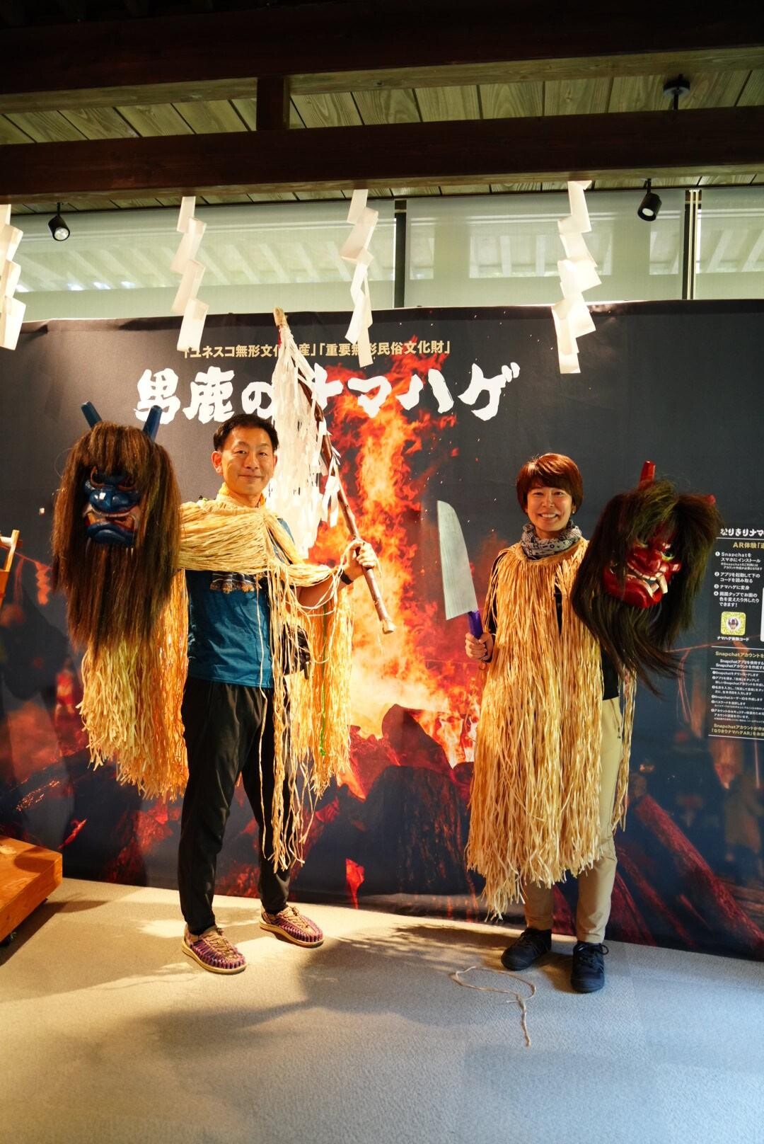 秋田観光 day2 男鹿半島 / ta2さんのウォーキングの活動データ | YAMAP / ヤマップ