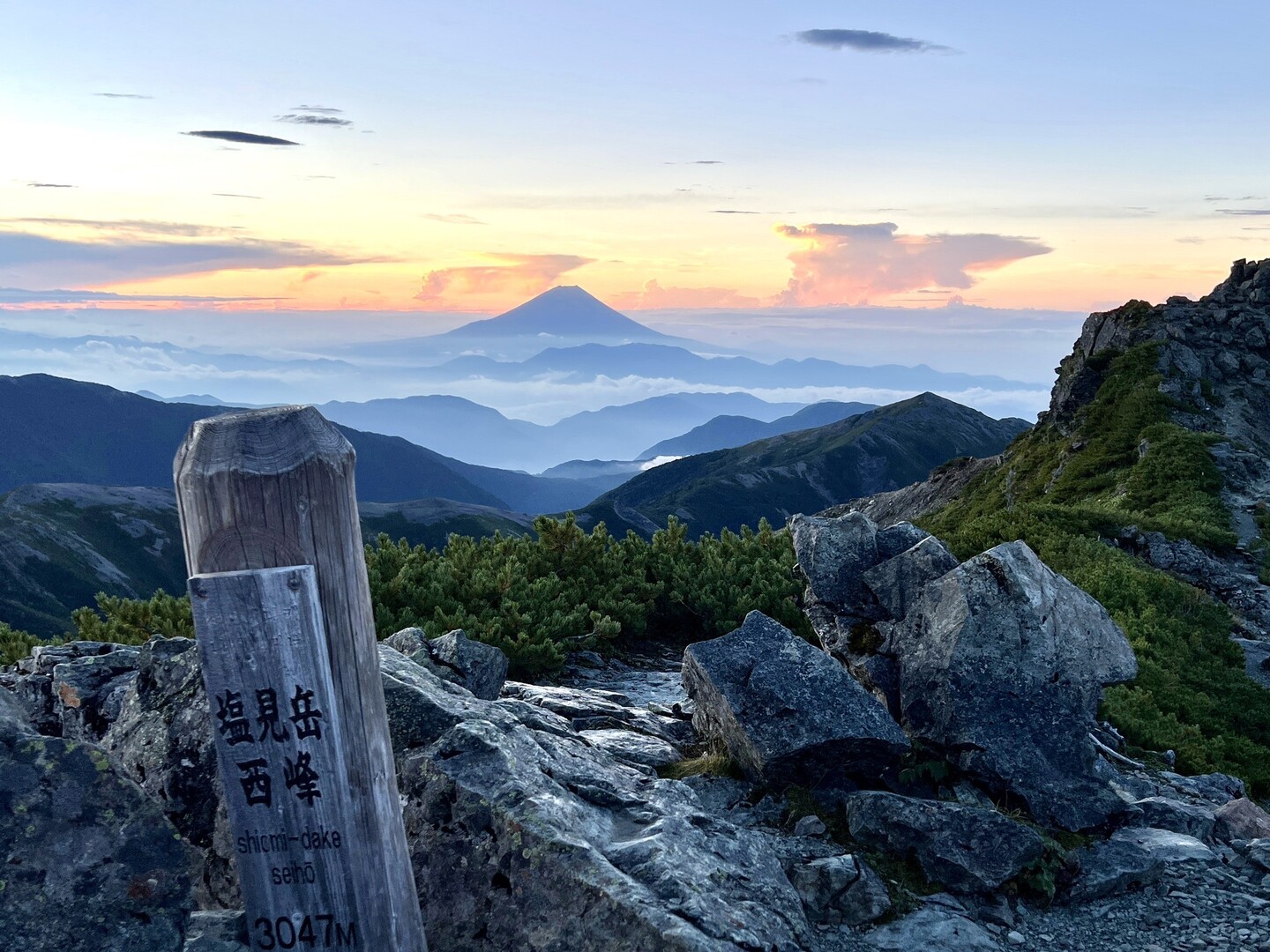 塩見岳・間ノ岳・北岳 / mayuminさんの塩見岳・権右衛門山・蝙蝠岳の活動データ | YAMAP / ヤマップ