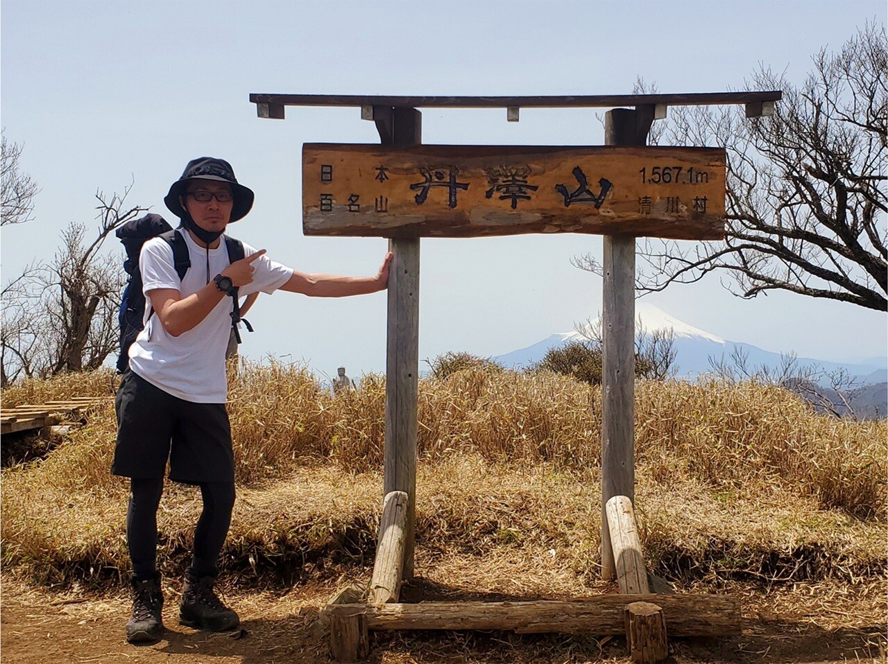 塔ノ岳〜丹沢山 / RYUTA.Sさんの塔ノ岳・丹沢山・蛭ヶ岳の活動データ | YAMAP / ヤマップ