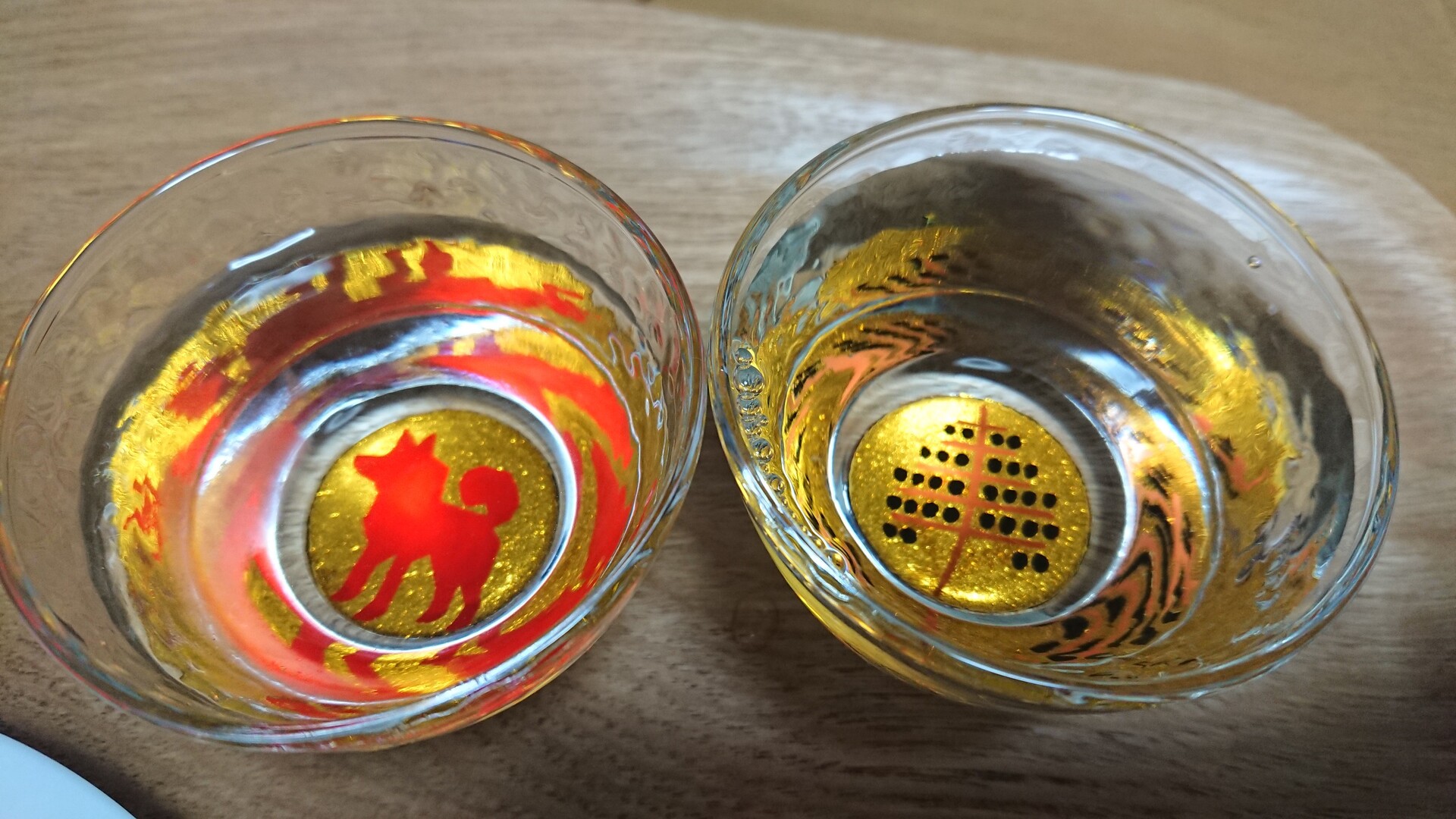 Rieのページ | YAMAP / ヤマップ