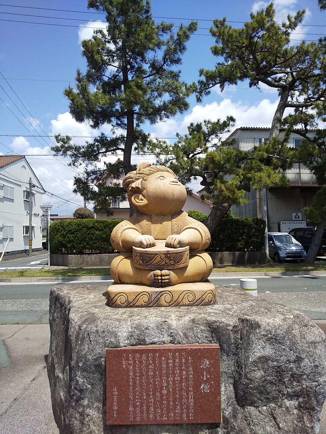 舞阪駅～新居関所 / Terryさんのウォーキングの活動データ | YAMAP / ヤマップ