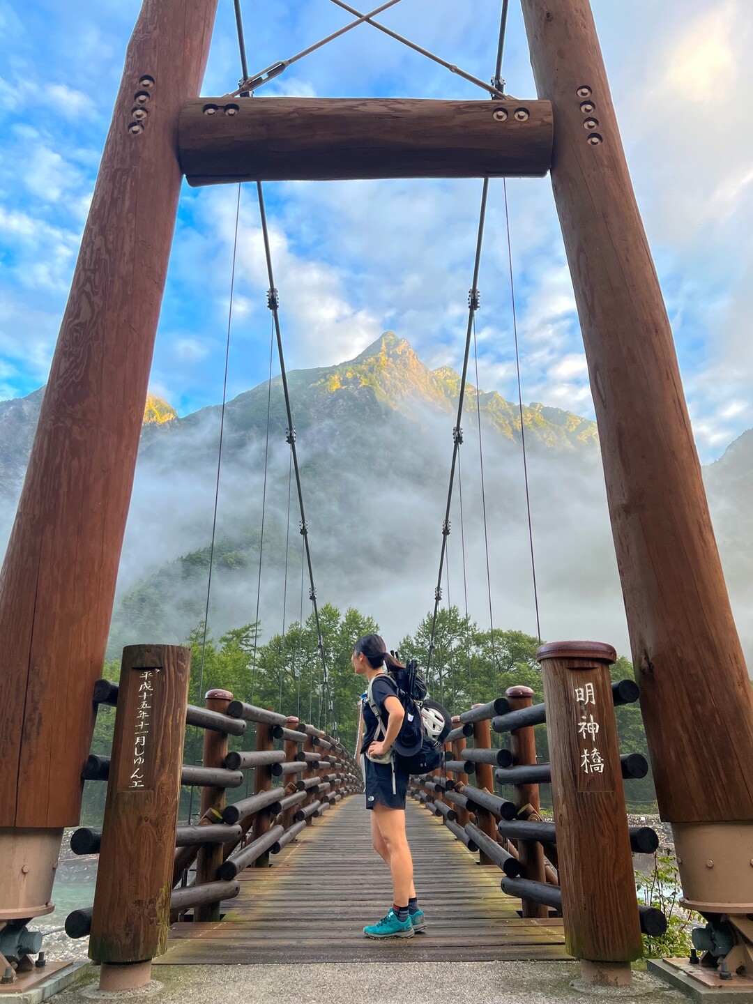 Can’t get enough of ... / Miii35さんのモーメント | YAMAP / ヤマップ