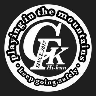 𝐂 𝐅 𝐊 @ 𝐇 𝐢 🦣のページ | YAMAP / ヤマップ