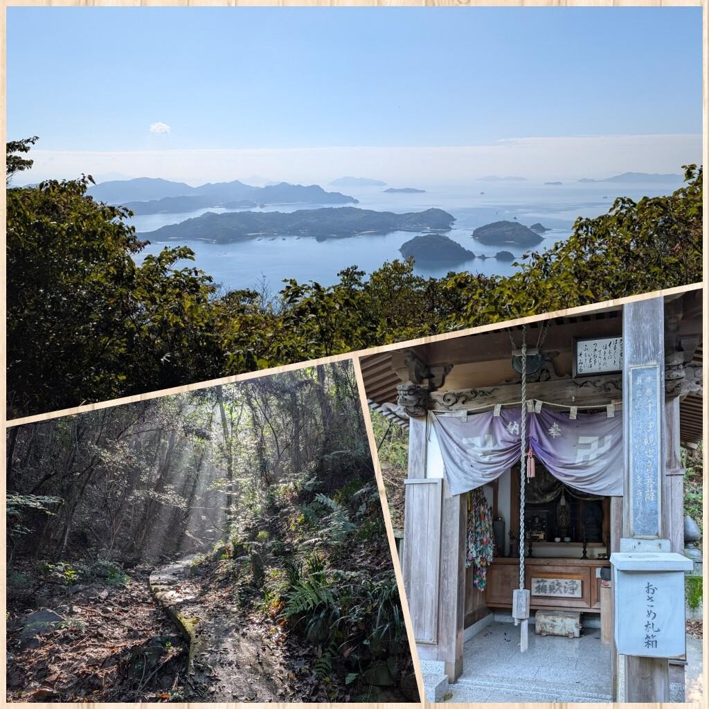 栂丸山・竜王山 / Shimo KJさんの栂丸山・竜王山の活動データ | YAMAP / ヤマップ